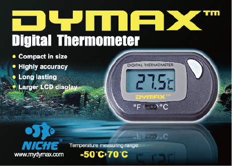 DYMAX DIGITAL THERMOMETER – DYMAX SINGAPORE